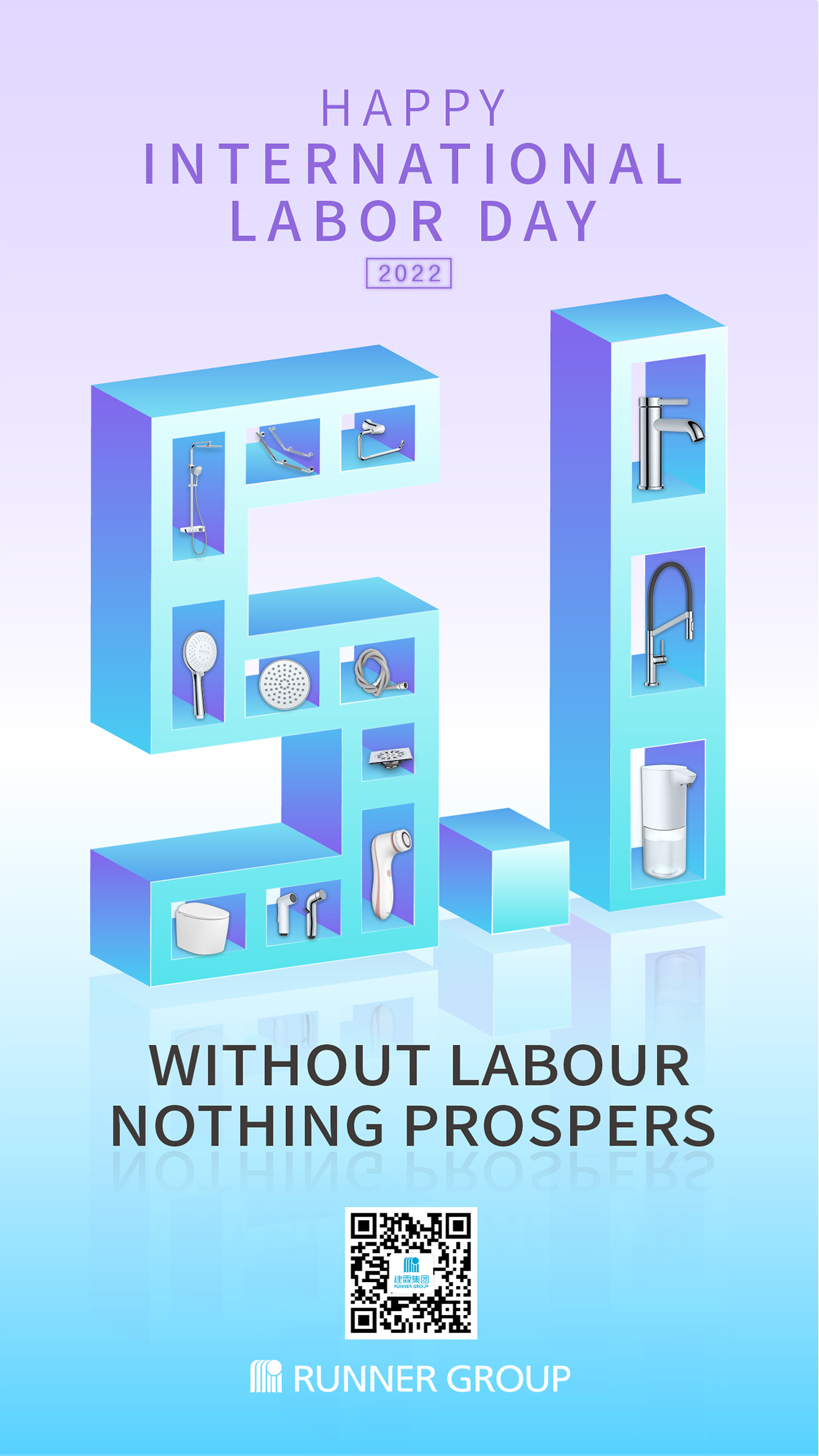 News - Happy International Labor Day!